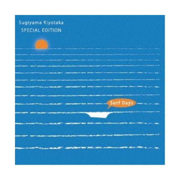 種別:CD/アルバム発売日:2008/12/03収録曲: / Moment / 波 / MAKAPUU / 潮風のFreedom / サーフボードが折れた朝 / 週末のアドレナリン / Paradise of surf / LIVIN’ I...