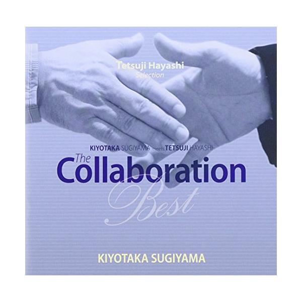 種別:CD/アルバム発売日:2012/07/17収録曲: / 僕の腕の中で / Wishing your love / Glory Love / 風のLONELY WAY / JOANNA / Summer Dimension / 無言のD...