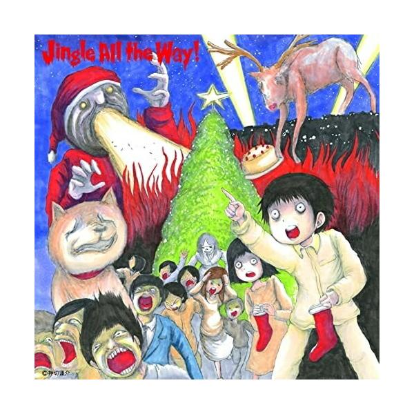 種別:CD/アルバム発売日:2003/06/25収録曲: / Jingle Bells / ジングルベル 〜サンタさんとトナカイさん〜 / ジングルベル / ジングルベル / オフィシャルサンタのジングルベル / ジングルベル / Twin...