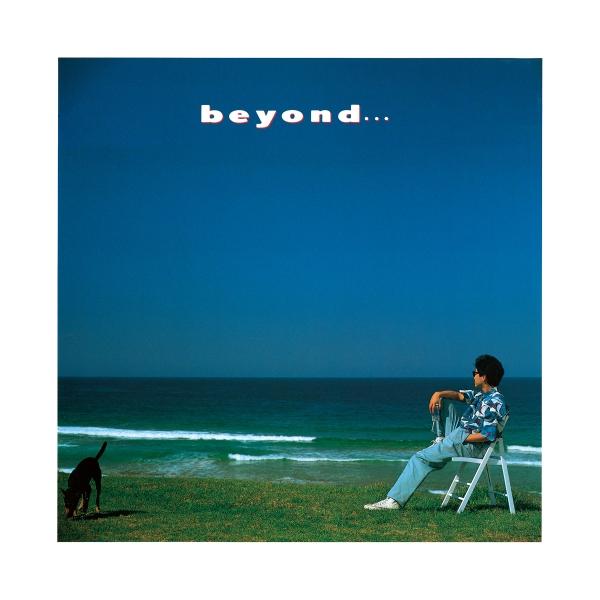 種別:CD/アルバム発売日:2022/06/29収録曲: / ocean  / what rain can do to love / position 0の憂鬱 / one more night / alone / illusionを消した...