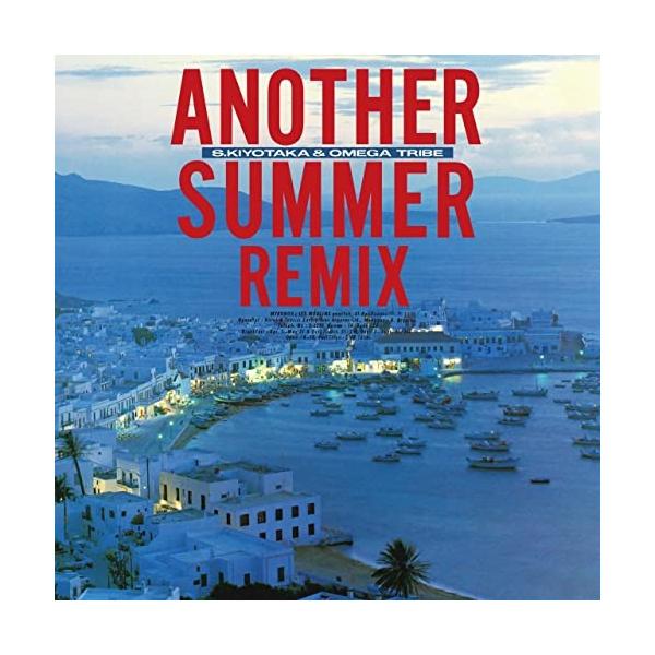 種別:CD/アルバム発売日:2023/03/29収録曲: / ROUTE 134 / DEAR BREEZE / FUTARI NO NATSU MONOGATARI NEVER ENDING SUMMER / TOI HITOMI / S...