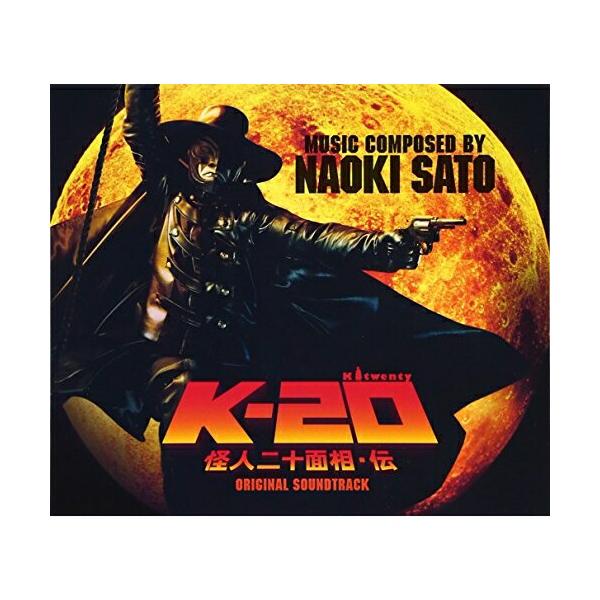 種別:CD/アルバム発売日:2009/01/21収録曲: / 1949 / K-20 / TRAP AND MISUNDERSTANDING / YOUKO / ENIGMA / DESPAIR / NIGHT WITH GLITTERIN...