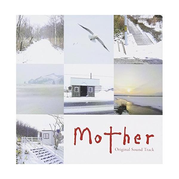 種別:CD/アルバム発売日:2010/04/28収録曲: / Strange Actions / Silent Rage / Grand Ocean / At 2am / Favorite Things / Alone With Birds...