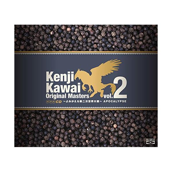 種別:CD/アルバム発売日:2014/07/23収録曲: / 1M-1  / 1M-2 / R5 1M-3  / R1 1M-4 ) / 1M-5 / 1M-6 / R3 1M-7  / R2 1M-8  / 1M-9 / 1M-10 / ...