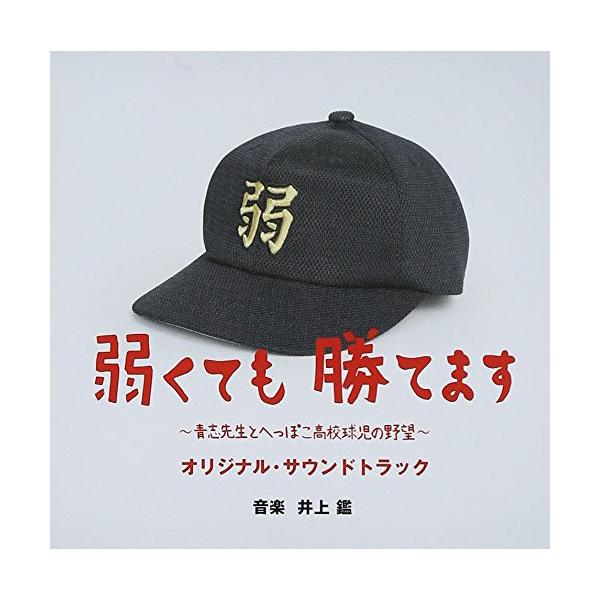 種別:CD/アルバム発売日:2014/05/28収録曲: / Diamond Rhapsody / The Mound Of Dreams / 4th Strike / Colors / Changed Up / Gazing Black ...