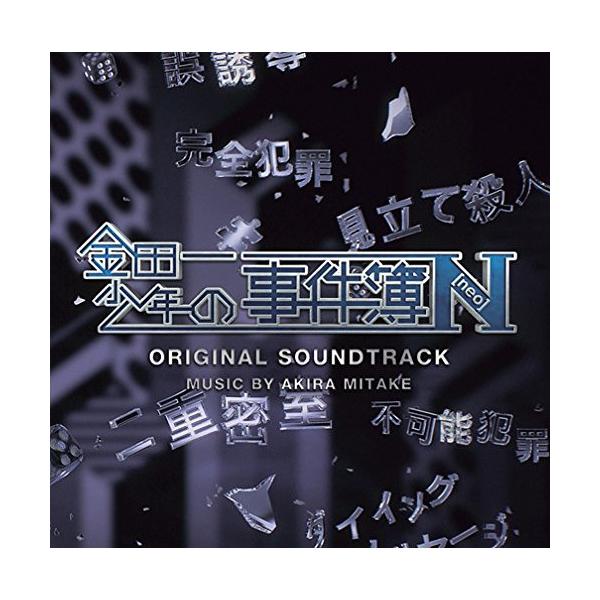 種別:CD/アルバム発売日:2014/08/27収録曲: / Mysterious Mallets neo / The Origin / Starting &amp; Moving / Next Door / Anticipation ne...