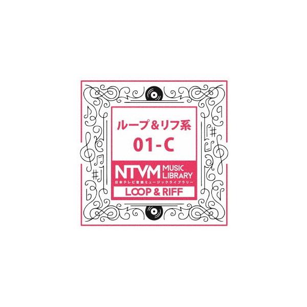種別:CD/アルバム発売日:2017/04/19収録曲: / 都会的なスペイシー・テクノ0926 / 幻想的で感動的なエフェクティブピアノ0914 / Deep Ocean Mid0920 / オリエンタルMid0920 / 心理描写・空間...