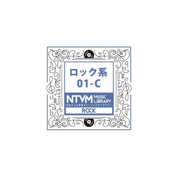 種別:CD/アルバム発売日:2017/04/19収録曲: / 元気なロック1218 / 元気なロック1218〜Ds / 元気なロック1218〜Ds&amp;BsOnly / 元気なロック1218〜MelodyLess / ロックオーケストラ...