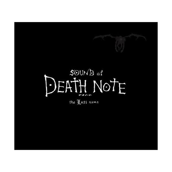 種別:CD/アルバム発売日:2006/06/17収録曲: / yellow eyes / sympathy / draw near / a temptation / eveningspot / sakura terebi matsuri o...