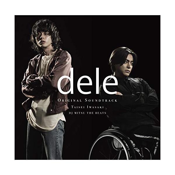 種別:CD/アルバム発売日:2018/10/17収録曲: / Lost Memory / Pretend / Hashing / Transaction / With a Little Luck / Carry That Weight / ...