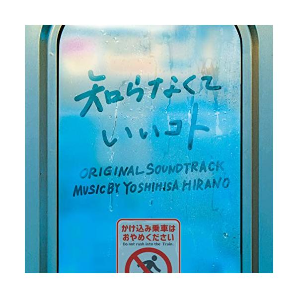 種別:CD/アルバム発売日:2020/02/19収録曲: / I Am Who I Am / One Day / Overcoming Difficulties / Something I’d Better Not Know / Findi...