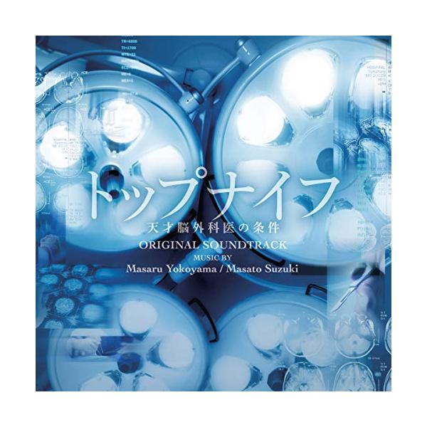 種別:CD/アルバム発売日:2020/03/04収録曲: / Top Knife / Top Knife - Boundary / Snap Chat / Guidance of Wisdom / Top Knife - Knock on ...