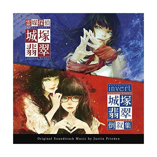 種別:CD/アルバム発売日:2022/12/21収録曲: / Waltz Fantasia  / Storm On The Horizon / Medium’s Lamentation / Candelabra / Growing Shad...