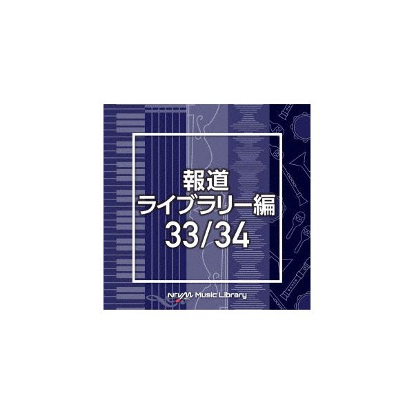 種別:CD/アルバム発売日:2020/05/20収録曲: / ara_128bpm_masahiro_asakawa / aurgia_118bpm_masahiro_asakawa / bootes_118bpm_masahiro_asa...
