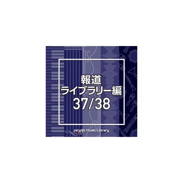 種別:CD/アルバム発売日:2020/11/25収録曲: / bhutan_116bpm_rui_nagai / bhutan_126bpm_rui_nagai / bolivia_92bpm_rui_nagai / bolivia_108...