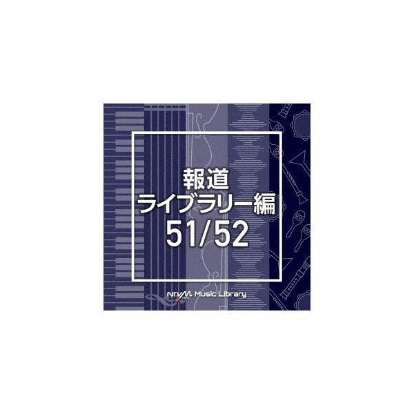 種別:CD/アルバム発売日:2020/12/23収録曲: / ajisai_90bpm_yudai_umeno / ajisai_100bpm_yudai_umeno / ebine_110bpm_yudai_umeno / ebine_1...
