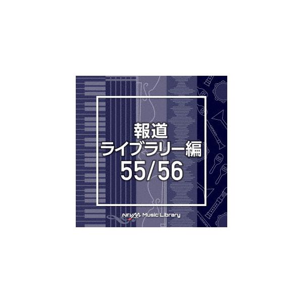 種別:CD/アルバム発売日:2020/12/23収録曲: / ecuador_96bpm_rui_nagai / ecuador_106bpm_rui_nagai / egypt_94bpm_rui_nagai / egypt_104bpm...