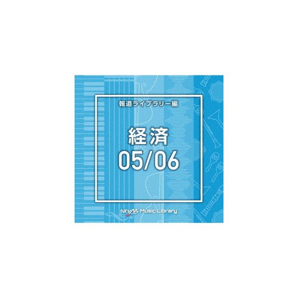 種別:CD/アルバム発売日:2021/10/20収録曲: / Economy5_ash_132_HN / Economy5_bypass_128_HN / Economy5_centigrade_128_HN / Economy5_comm...