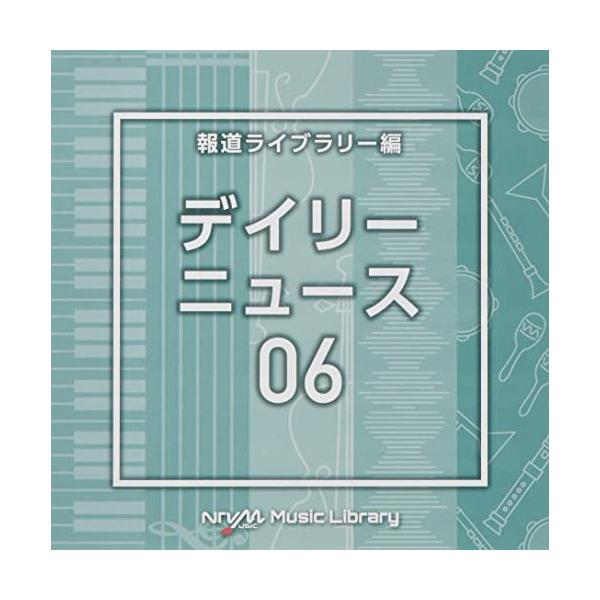種別:CD/アルバム発売日:2022/04/20収録曲: / DailyNews6_araigaki_102_YO / DailyNews6_avert_128_HN / DailyNews6_becoming_124_HN / Daily...