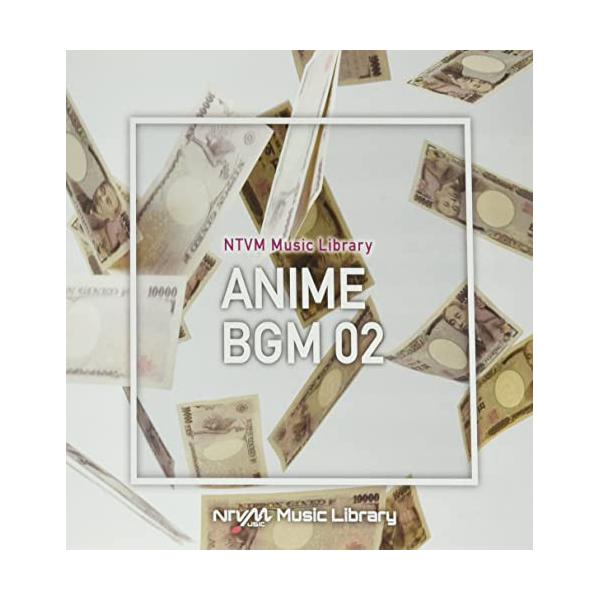 種別:CD/アルバム発売日:2022/07/20収録曲: / 『トモダチゲーム』メインテーマ / 友情か裏切りか / マナブくん登場 / トモダチゲーム運営-1 / 立ちはだかるライバル / 前回までのあらすじ / ルール説明 / 冷静な視...