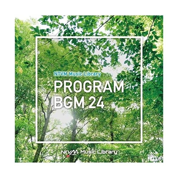 種別:CD/アルバム発売日:2023/01/25収録曲: / Early Morning Mist / Beyond the Sunset / The Land of Healing / Elegance of Japan / Only t...