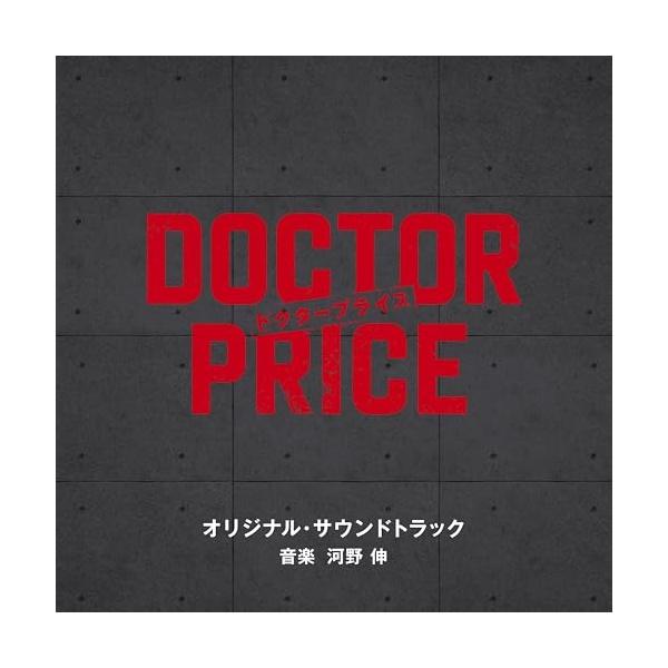 種別:CD/アルバム発売日:2025/09/24収録曲: / DOCTOR PRICE / Close to the Core / Following the Trail / The Shift / Following the Trail ...