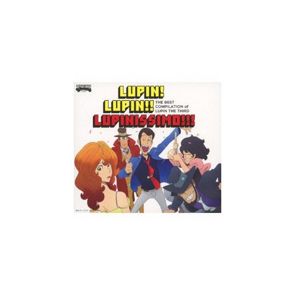 種別:CD/アルバム発売日:2017/12/06収録曲: / THEME FROM LUPIN III 2015 / THEME FROM LUPIN III 2015 〜ITALIAN BLUE ver. / ルパン三世のテーマ 〜201...
