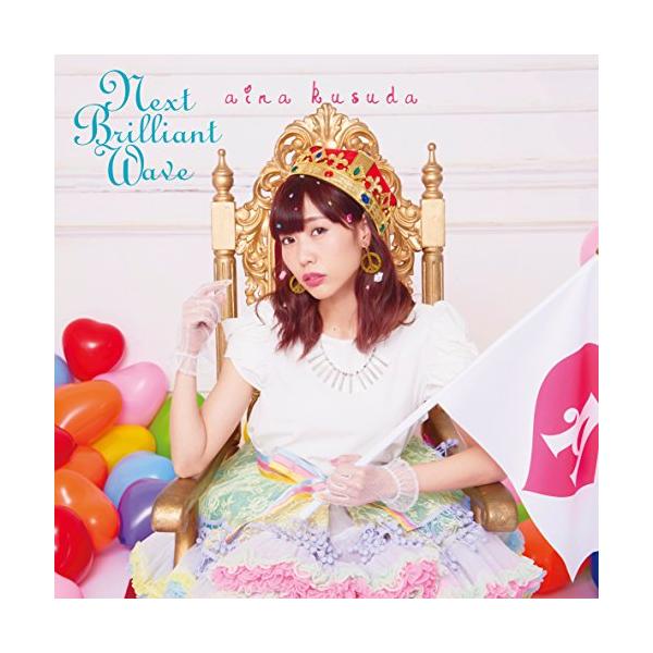 種別:CD/アルバム発売日:2016/05/11収録曲: / Infinite Memories / POWER FOR LIFE / 恋愛対象Countdown / 内気なバービー / Nameless mind / 硝子のバタフライ /...