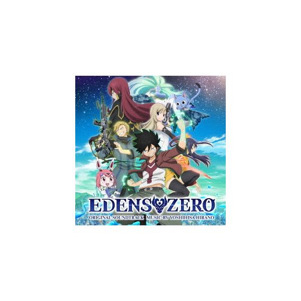 種別:CD/アルバム発売日:2021/06/30収録曲: / “EDENS ZERO” Main Theme / Shiki Granbell / The Sakura Cosmos / Get Together / Get Away! /...