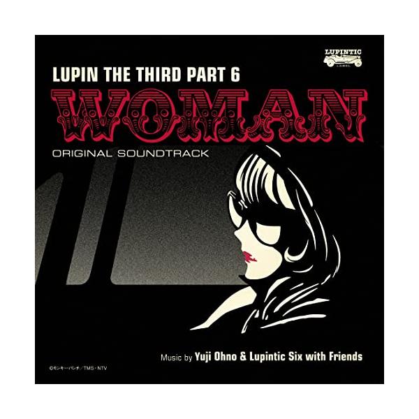 種別:CD/アルバム発売日:2022/01/26収録曲: / THEME FROM LUPIN ? 2021 / MY PASSION〜GOEMON / HERE THEY COME / THEME FROM LUPIN ? 2021〜my...