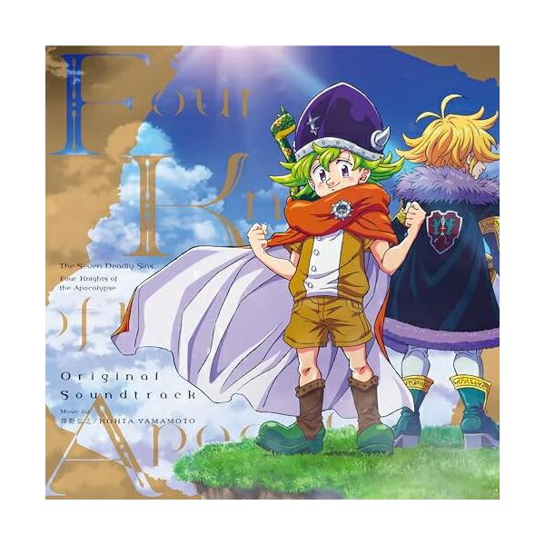 種別:CD/アルバム発売日:2024/01/24収録曲: / The Seven Deadly Sins: Four Knights of the Apocalypse-MAIN THEME / Long, long time ago......