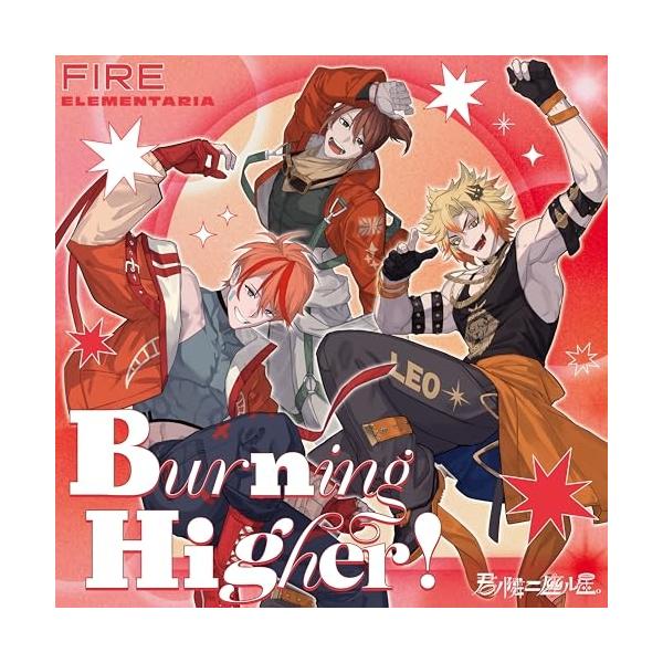 種別:CD SINGLE/シングル発売日:2026/04/22収録曲: / Burning Higher! / FIRE ELEMENTARIAボイスドラマ
