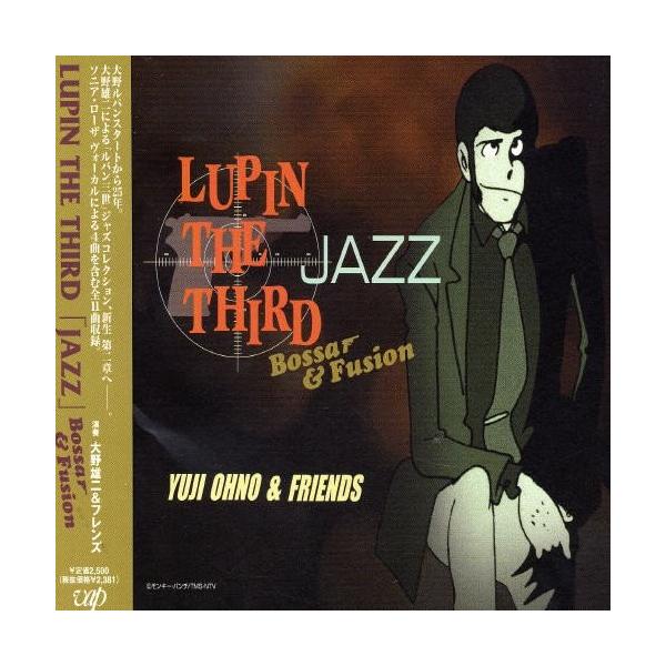 種別:CD/アルバム発売日:2002/07/24収録曲: / Lupan the Third / Lonely For The Road / Magnum Dance / Stolen Moments / Love In Sa[~]o Pa...