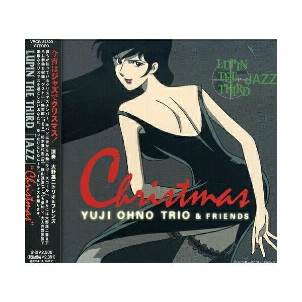 種別:CD/アルバム発売日:2003/11/22収録曲: / Jingle Bell / Rudolph The Red Nosed Reindeer / Holy But Easy / Santa Claus Is Coming To T...