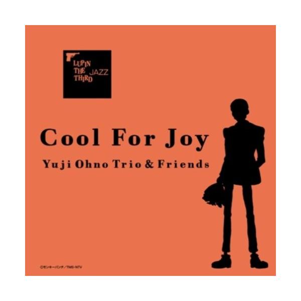種別:CD/アルバム発売日:2005/02/23収録曲: / The Gift! / Autumn In Praha / Cool For Joy / My Funny Valentine / Golden Game / Cool Vibr...