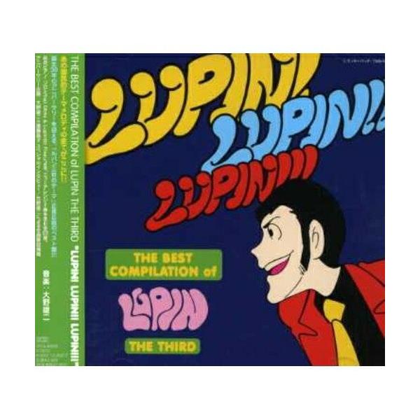 種別:CD/アルバム発売日:2007/06/27収録曲: / THEME FROM LUPIN 3 ’78 / THEME FROM LUPIN 3〜ルパン三世のテーマ〜 / Lupin The Third / Theme From Lup...