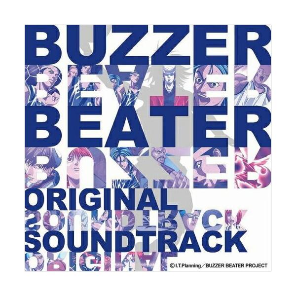 種別:CD/アルバム発売日:2007/09/20収録曲: / 鮮やかなもの / メインテーマ / ヒデヨシのテーマ{SC} / ヒデヨシのテーマ / ヒデヨシのテーマ / ヒデヨシのテーマ / チャチェのテーマ / DTのテーマ / 宇宙リ...