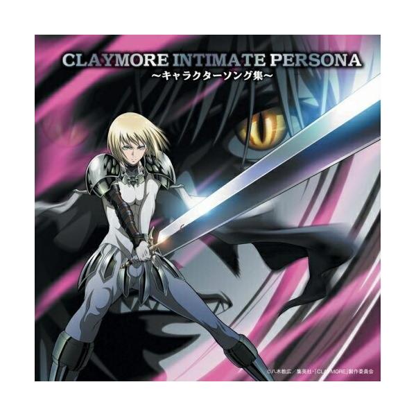 種別:CD/アルバム発売日:2007/09/20収録曲: / 記憶 / 変貌 / 反逆 / 覚醒 / 憎悪 / 疾風 / 永遠 / 転生 / 慟哭 / 幻影