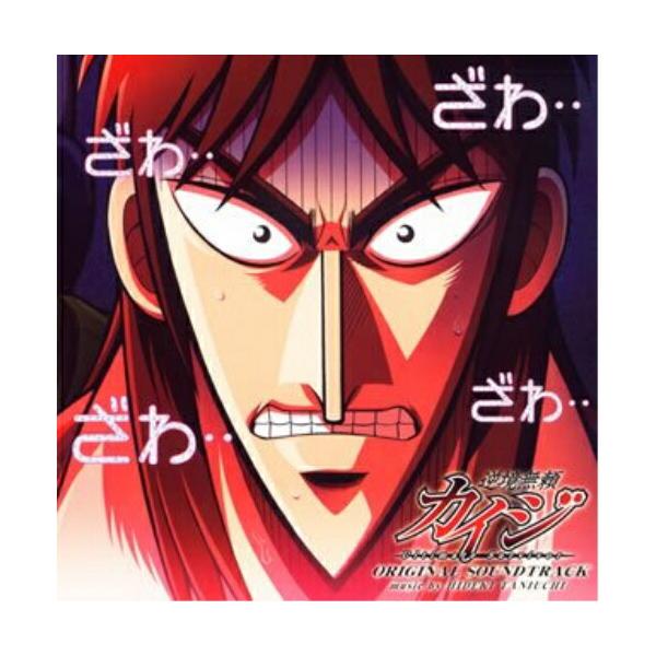 種別:CD/アルバム発売日:2007/12/21収録曲: / This world / Beam of light / Lot / Kaiji / Man racetrack / Green / Wish / Line of light /...