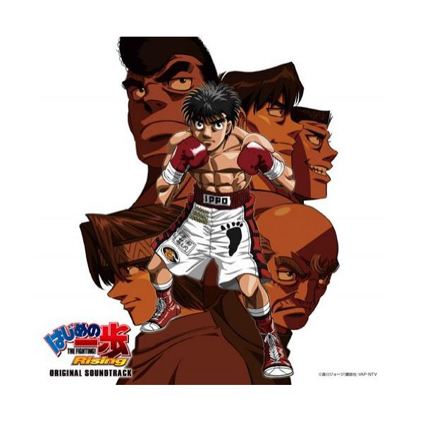 種別:CD/アルバム発売日:2013/11/20収録曲: / Resolution / Rising / The Philosopher’s Hammers / Delusion / Some Cool Guy / I See What I...