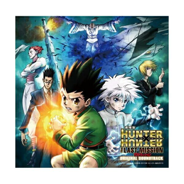 種別:CD/アルバム発売日:2014/01/22収録曲: / Prologue / The Last Mission / Theme of “KAGE” / “ONBASARA” / Play More with Me / The Batt...