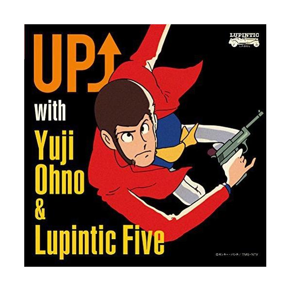 種別:CD/アルバム発売日:2014/12/10収録曲: / ATMIDO feat.土井敏之 / UP with ATM #1 / COMIN’ HOME BABY / MANHATTAN JOKE feat.TIGER / UP wit...