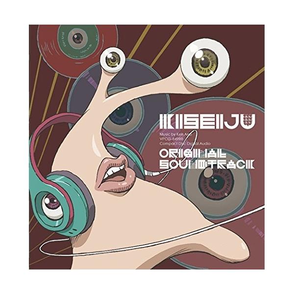 種別:CD/アルバム発売日:2014/12/24収録曲: / I AM / BLISS / HYPNOTIK / GALAXY / LUNA / MY NAME IS MIGI / JUSTICE / CREAM SODA / HUMAN ...