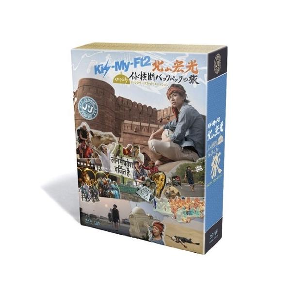 種別:Blu-ray/ブルーレイ発売日:2012/12/12収録曲:〜本編特典ディスク￥未公開シーン集/北山宏光スペシャルインタビュー/インド横断ビデオダイアリー/番組オープニング&amp;エンディングムービー ノンクレジット版
