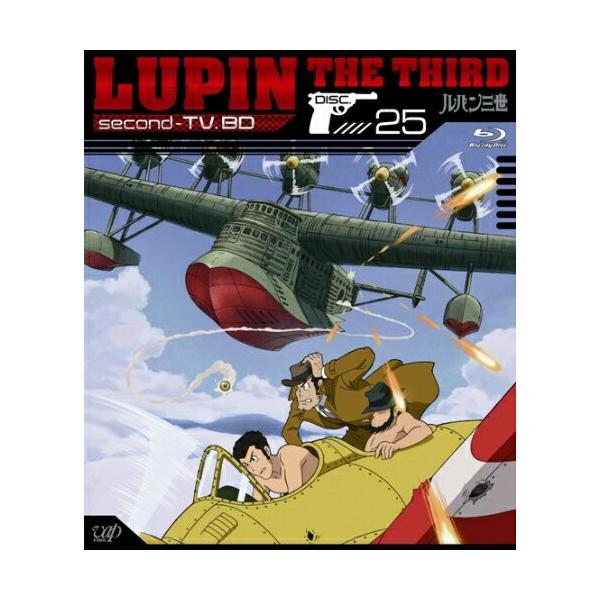 種別:Blu-ray/ブルーレイ発売日:2010/01/29収録曲:死の翼アルバトロスルパン華麗なる敗北白夜に消えた人魚ターゲットは555Mベールをはいだメッカの秘宝ピアノ交響曲「動物園」