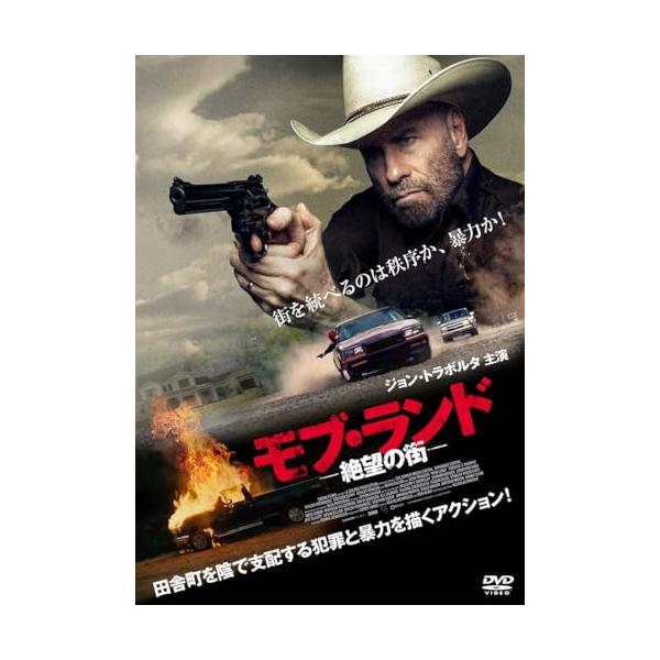 【発売日：2026年03月04日】