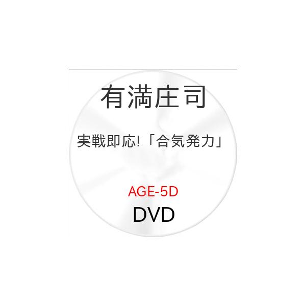 【発売日：2026年03月30日】