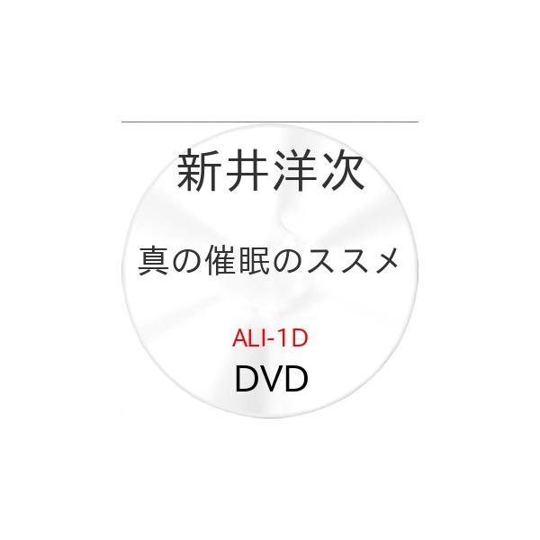 【発売日：2026年02月27日】