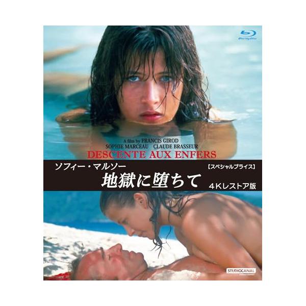 【発売日：2026年04月21日】