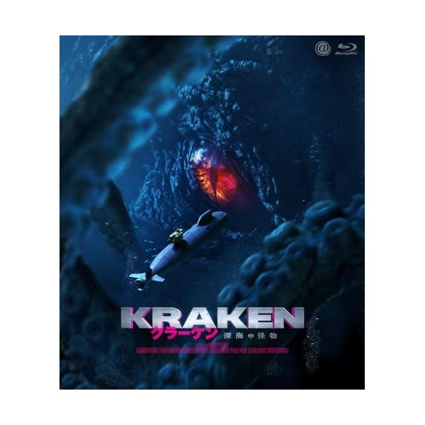 【発売日：2026年04月03日】